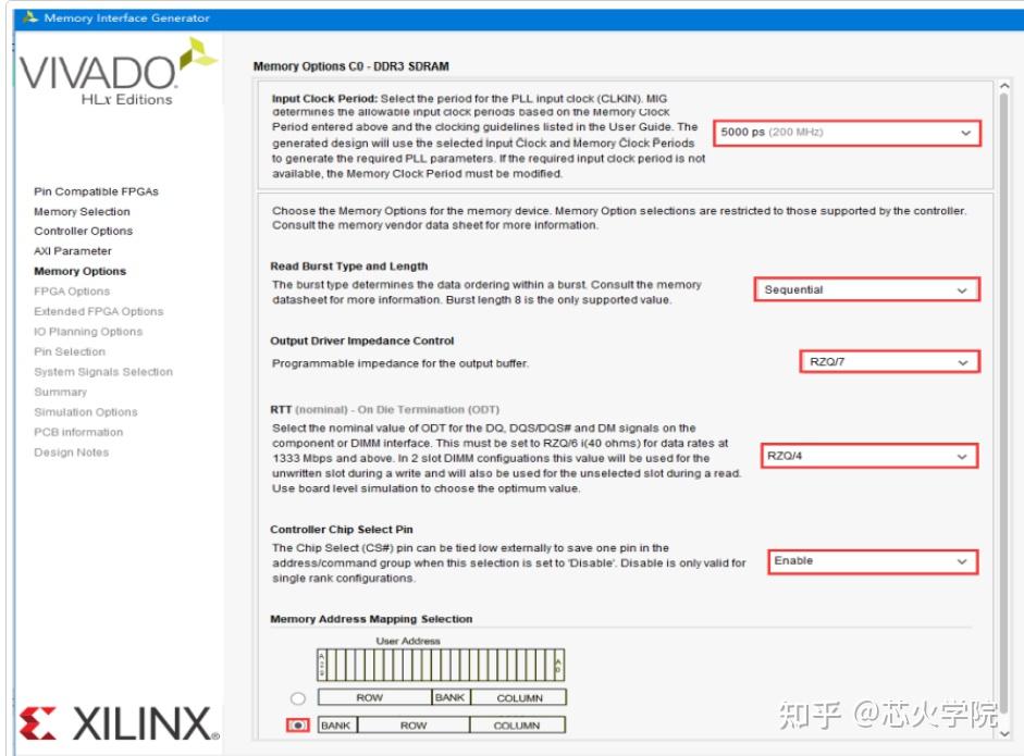 FPGA学习笔记分享：DDR3读写 - 知乎