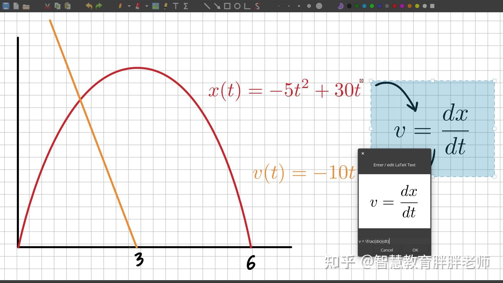 学用系列｜Xournal++，跨平台好用开源免费的手写笔记应用 - 知乎