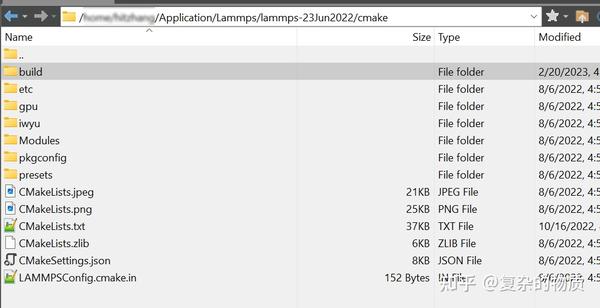 lammps在Centos下的安装教程 - 知乎