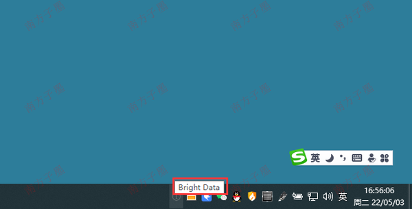格式工厂升级后多了BrightData，怎么彻底关掉它? - 知乎
