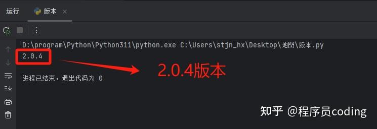 Python可视化：通过pyecharts库生成桑基图 - 知乎