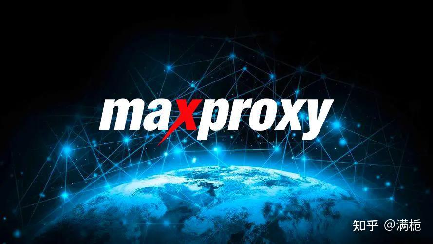 MaxProxy代理在Windows操作系统中发生的常见问题和解决方法 - 知乎