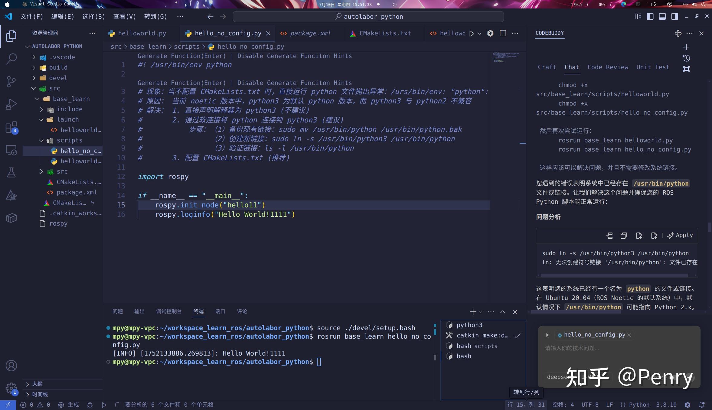 AutoLabor-ROS-Python 学习记录——第一章 ROS概述与环境搭建 - 知乎