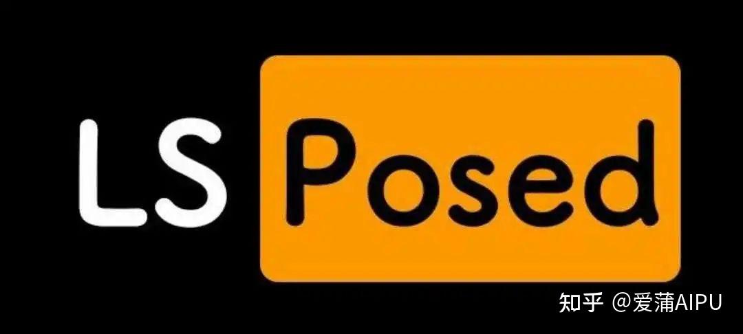 【手机改造计划】LSPosed-双开应用如何使用虚拟框架XPosed模块 - 知乎