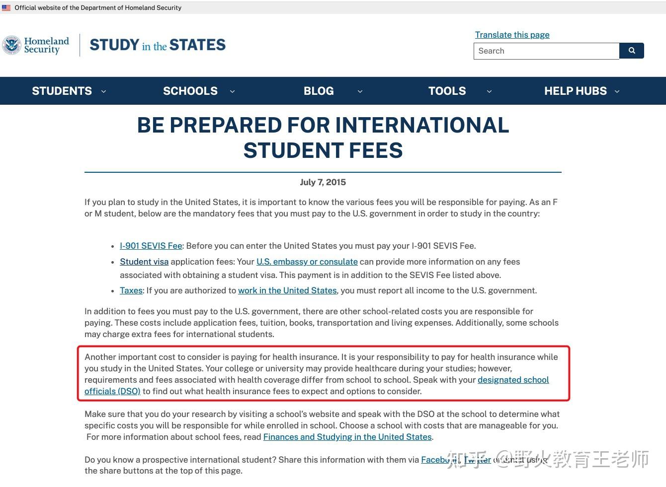 美国留学生保险怎么买？（尤其针对F1、CPT、OPT、H1B阶段学生） - 知乎