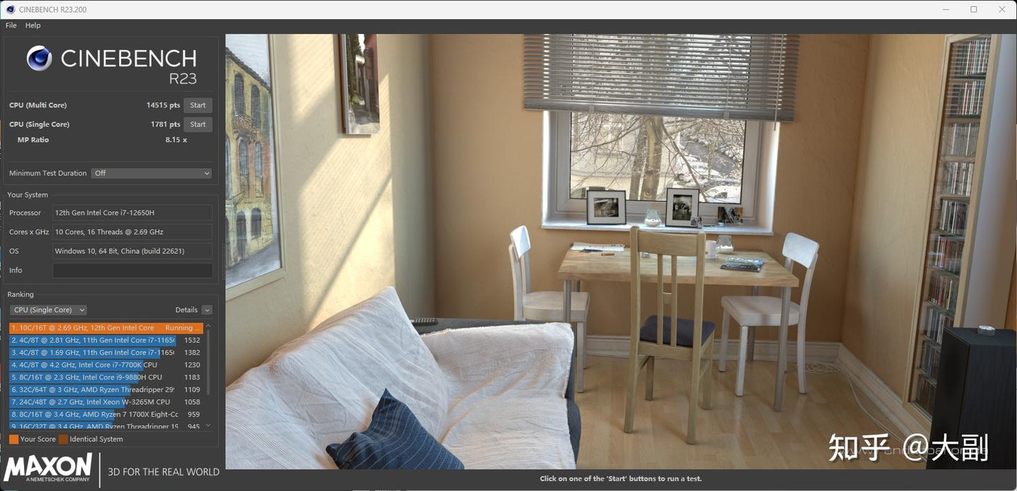 神舟战神Z8 D6简评测 全体起立！满血RTX4060性能爆炸释放 - 知乎