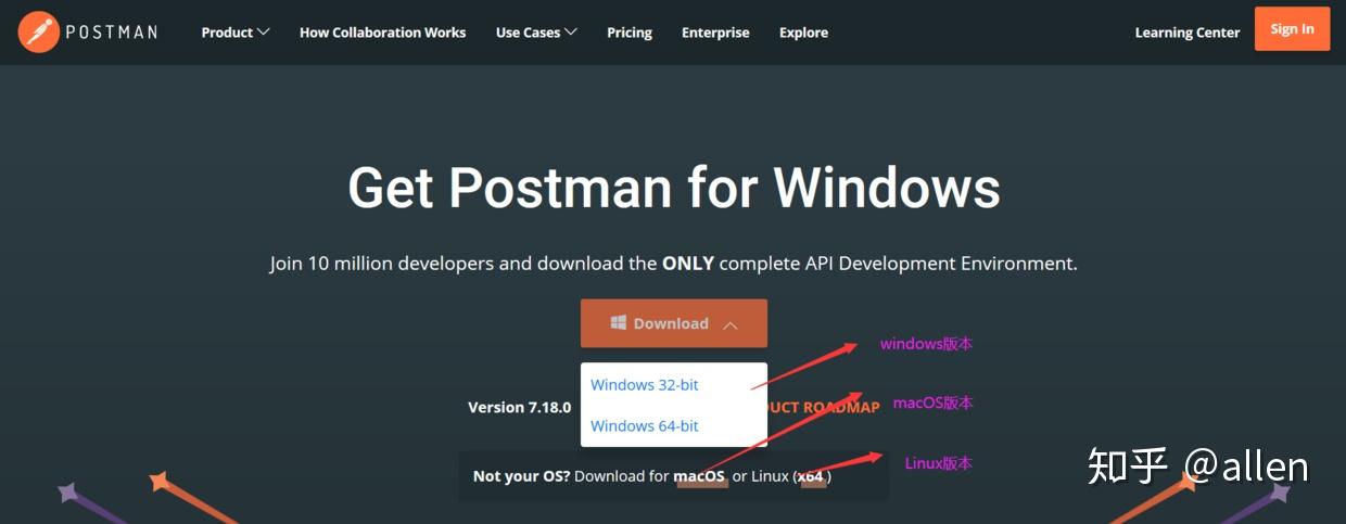【Postman】1 Postman 工具的安装及注册 - 知乎