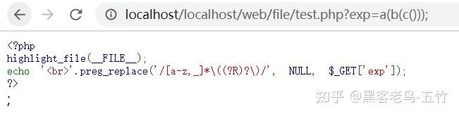 无参数RCE的理解与利用 - 知乎