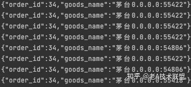 go-zore入门，看这一篇就够了 - 知乎