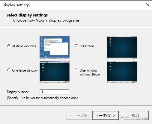 win10+WSL+安装VcXsrv Windows X Server - 知乎