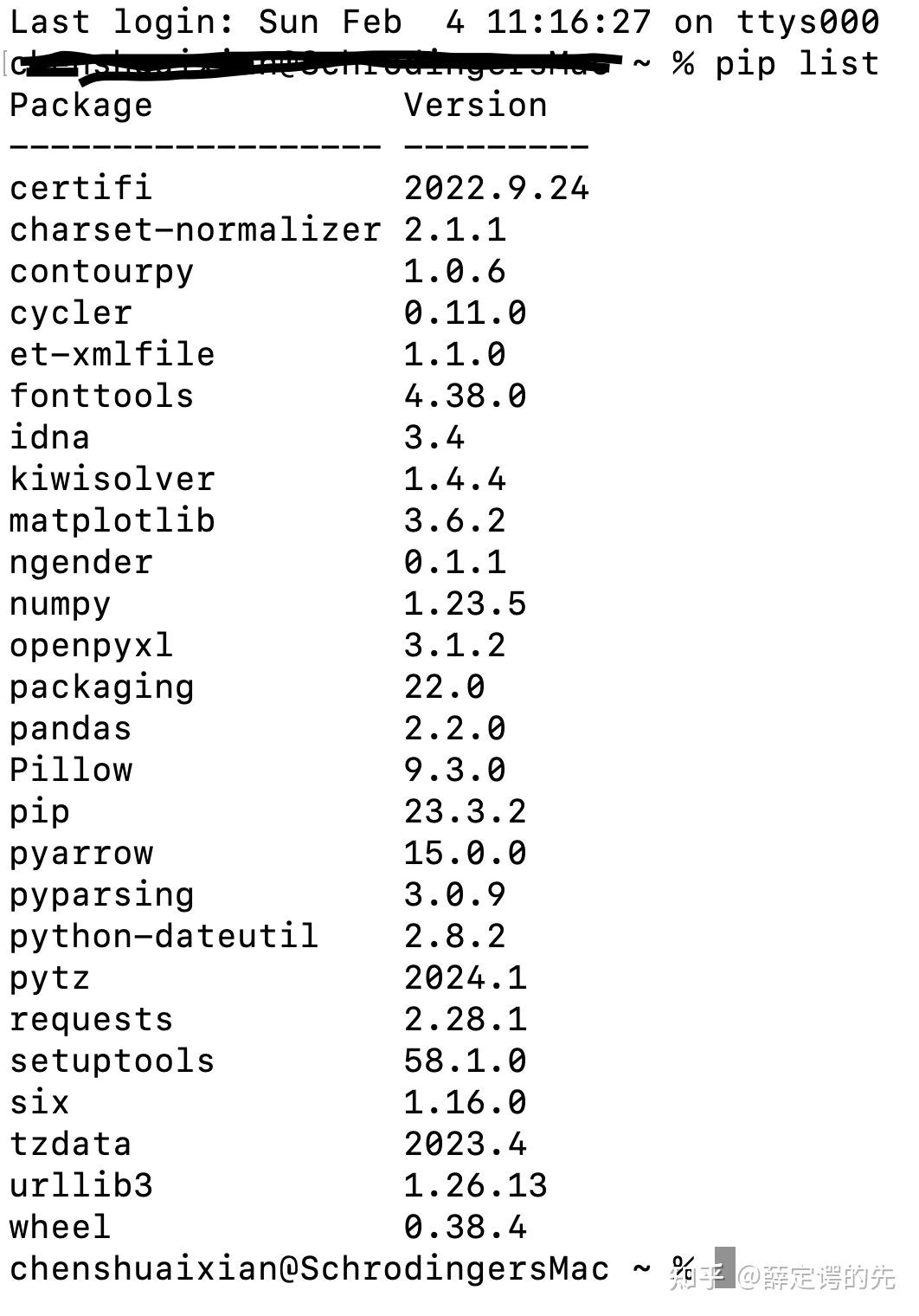 Python Pandas读取xlsx、csv文件以及 找不到文件,文件不存在,no Such File Or Directory”的解决方法 知乎
