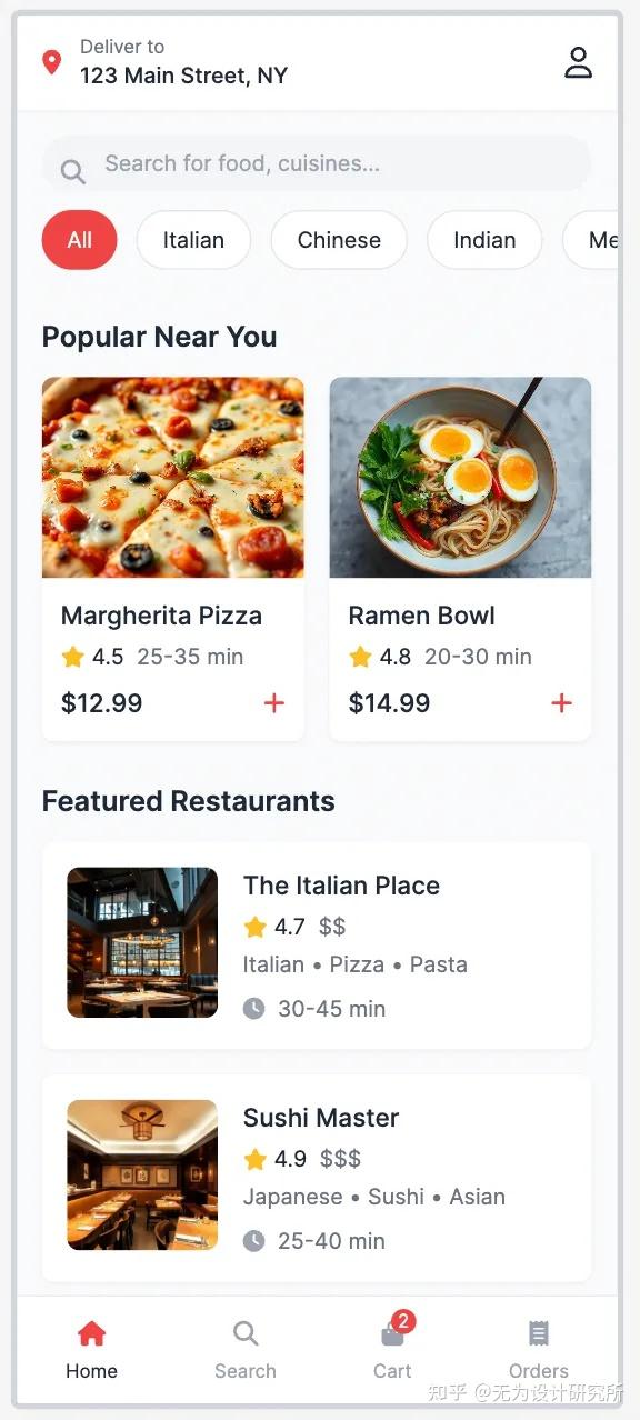 4个AI生成UI界面的神器，哪个更好用？ - 知乎
