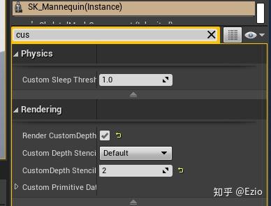 UE4 Night Vision + Thermal + XRay 效果 - 知乎