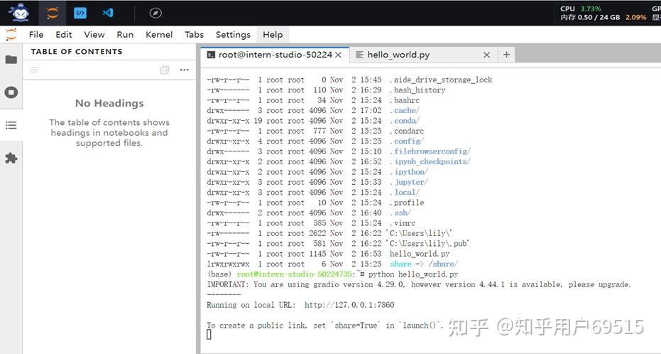 L0G1000 Linux基础知识 - 知乎