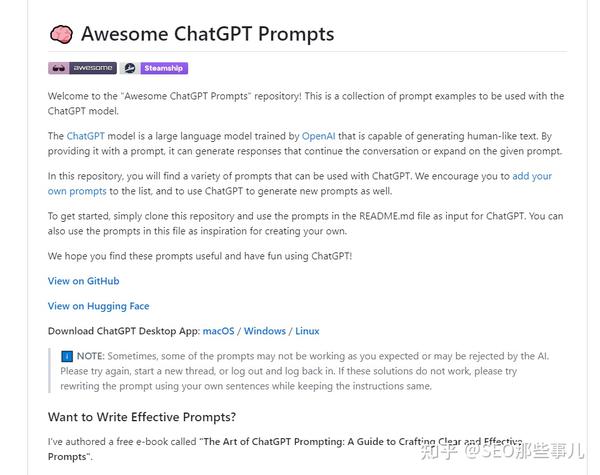 10个必备的 AI Prompt 工具，助你事半功倍提高生产力！ - 知乎