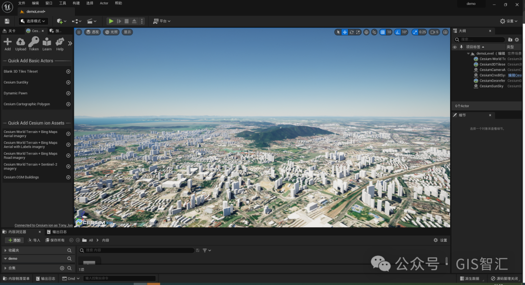 【UE5新手必看】Cesium for Unreal入门：手把手教你搭建三维场景 - 知乎
