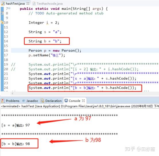 java中常常提起的hashCode到底是个啥? - 知乎