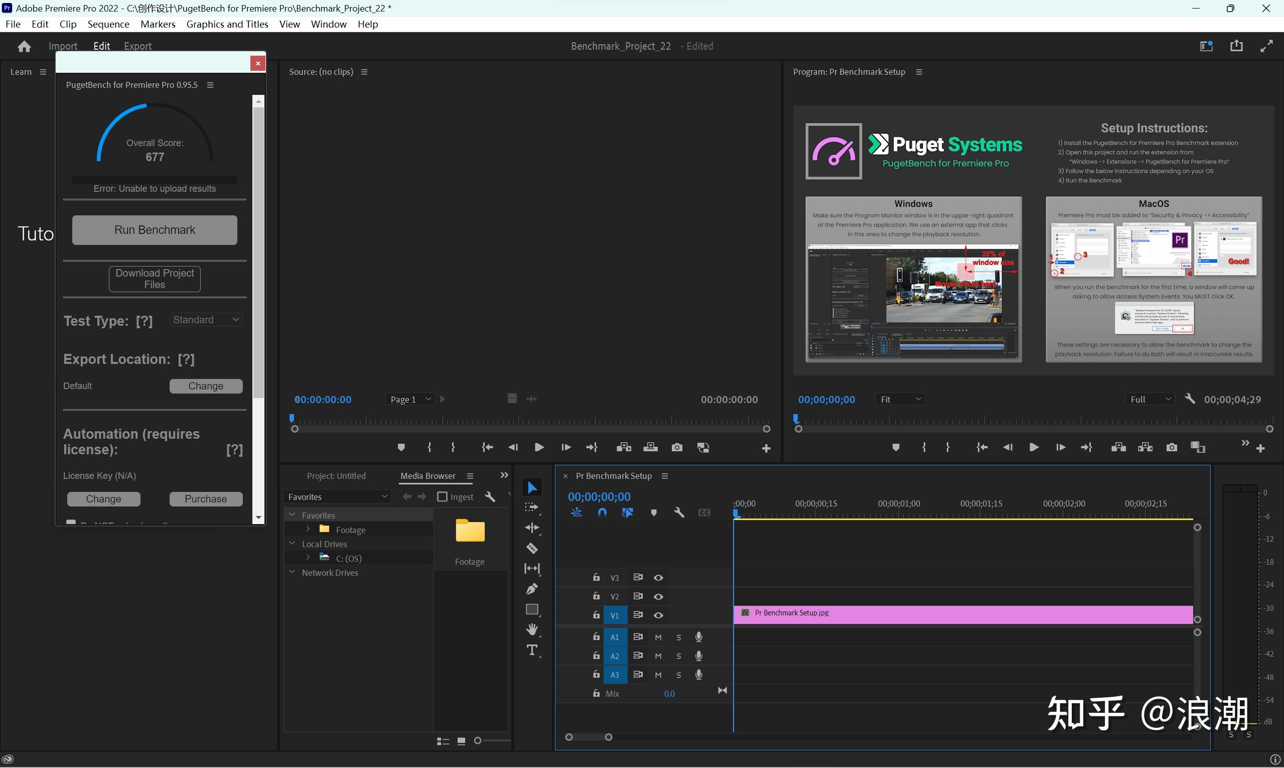2024华硕天选5Pro锐龙版值得入手吗？有哪些优点和缺点，天选5Pro锐龙版测评 - 知乎