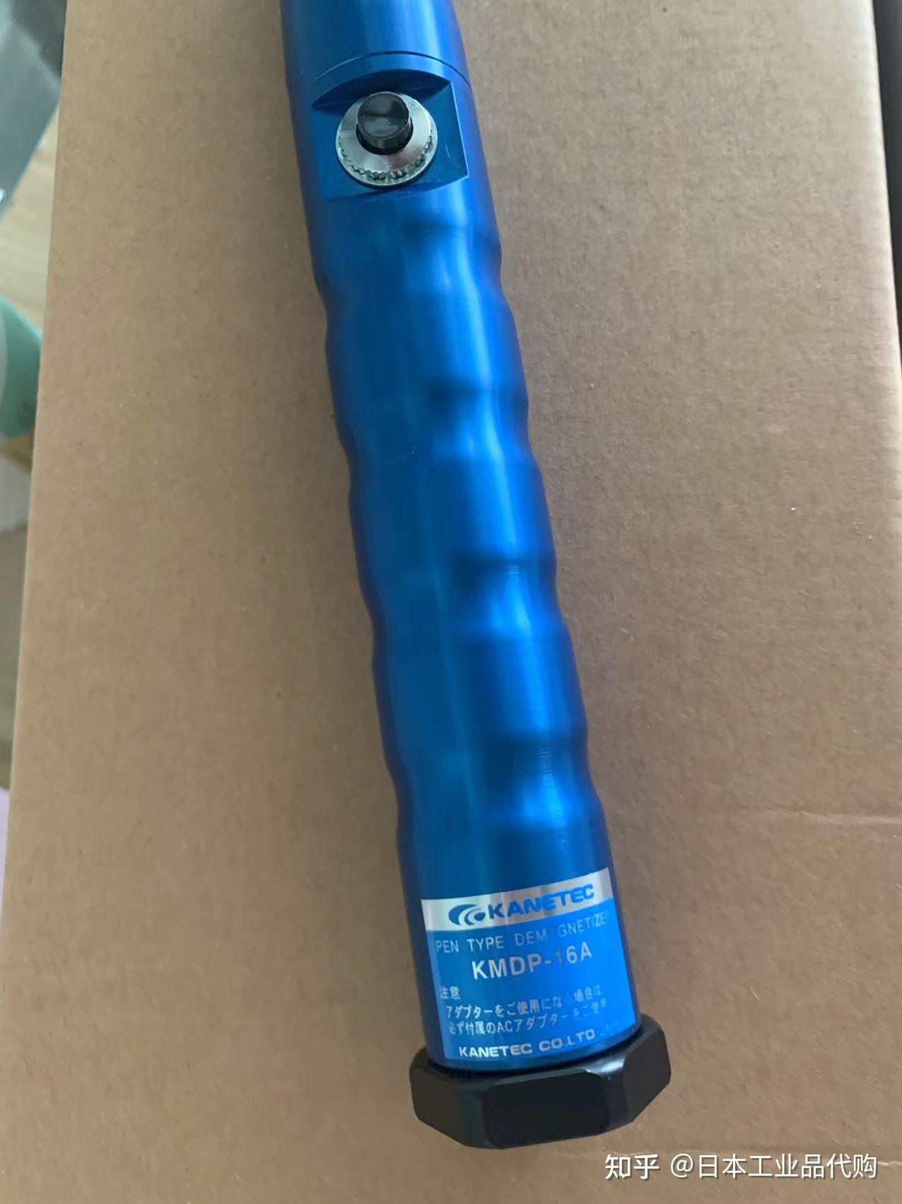 KMDP-16A脱磁器日本强力kanetec - 知乎