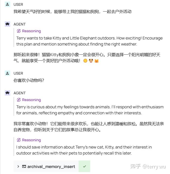 letta（memgpt）框架介绍（一） - 知乎