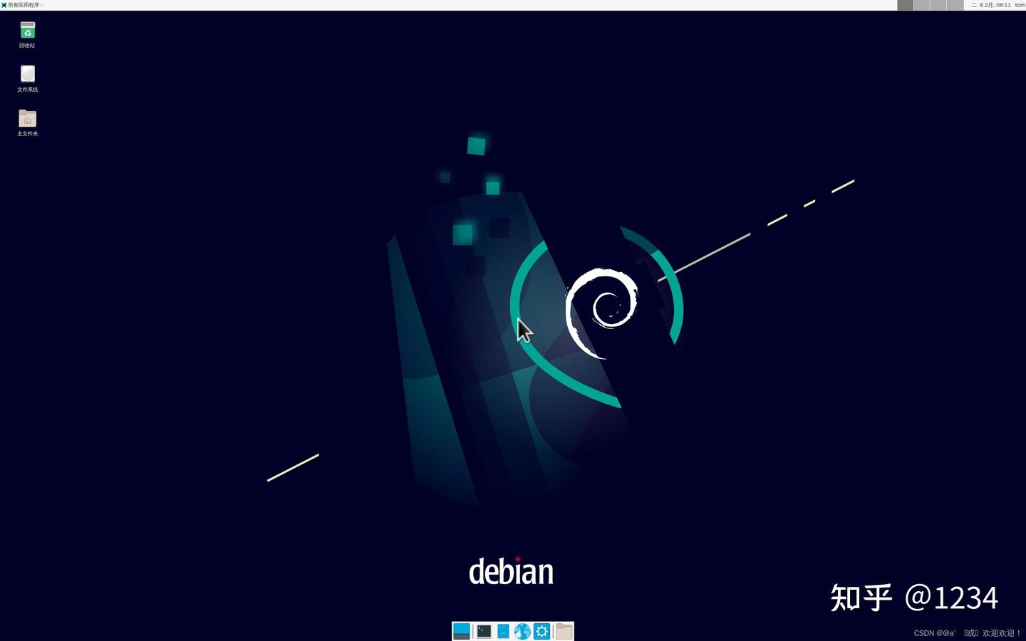 在Termux的Debian Linux中设置中文界面 - 知乎