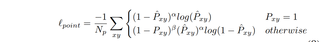 CondLaneNet: a Top-to-down Lane Detection Framework Based on Conditional Convolution - 知乎