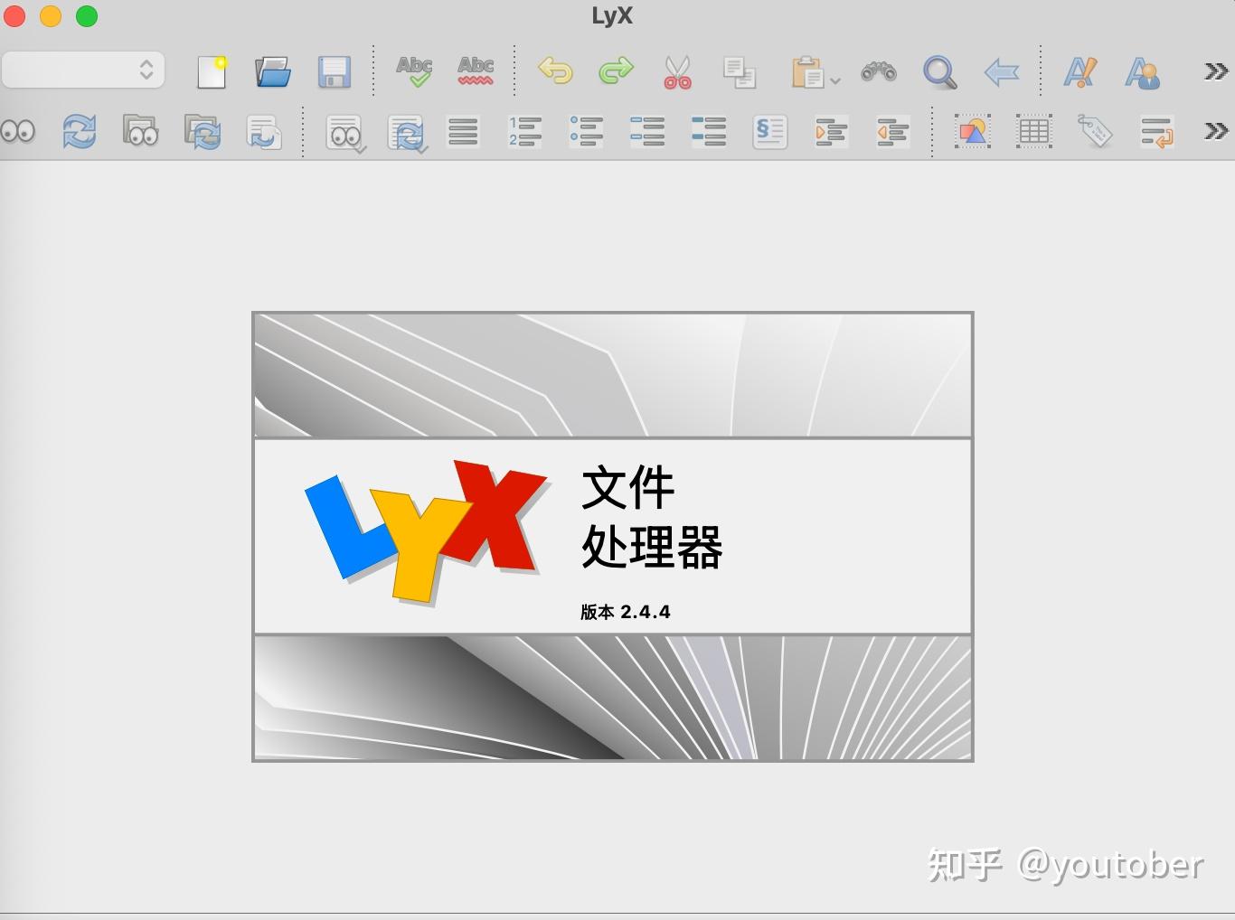 Lyx安装教程 - 知乎
