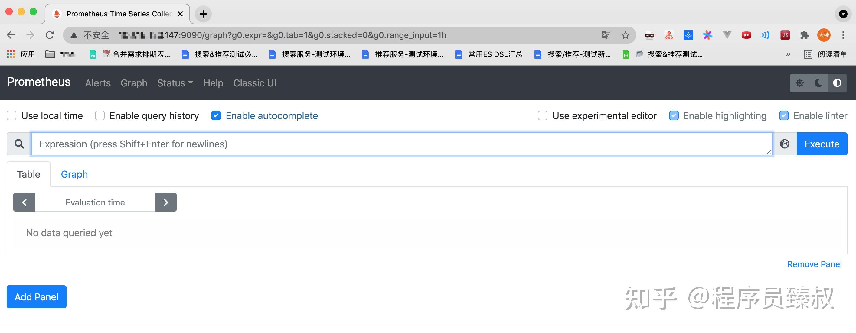 手把手教你搭建服务器监控平台（性能测试干货） - 知乎