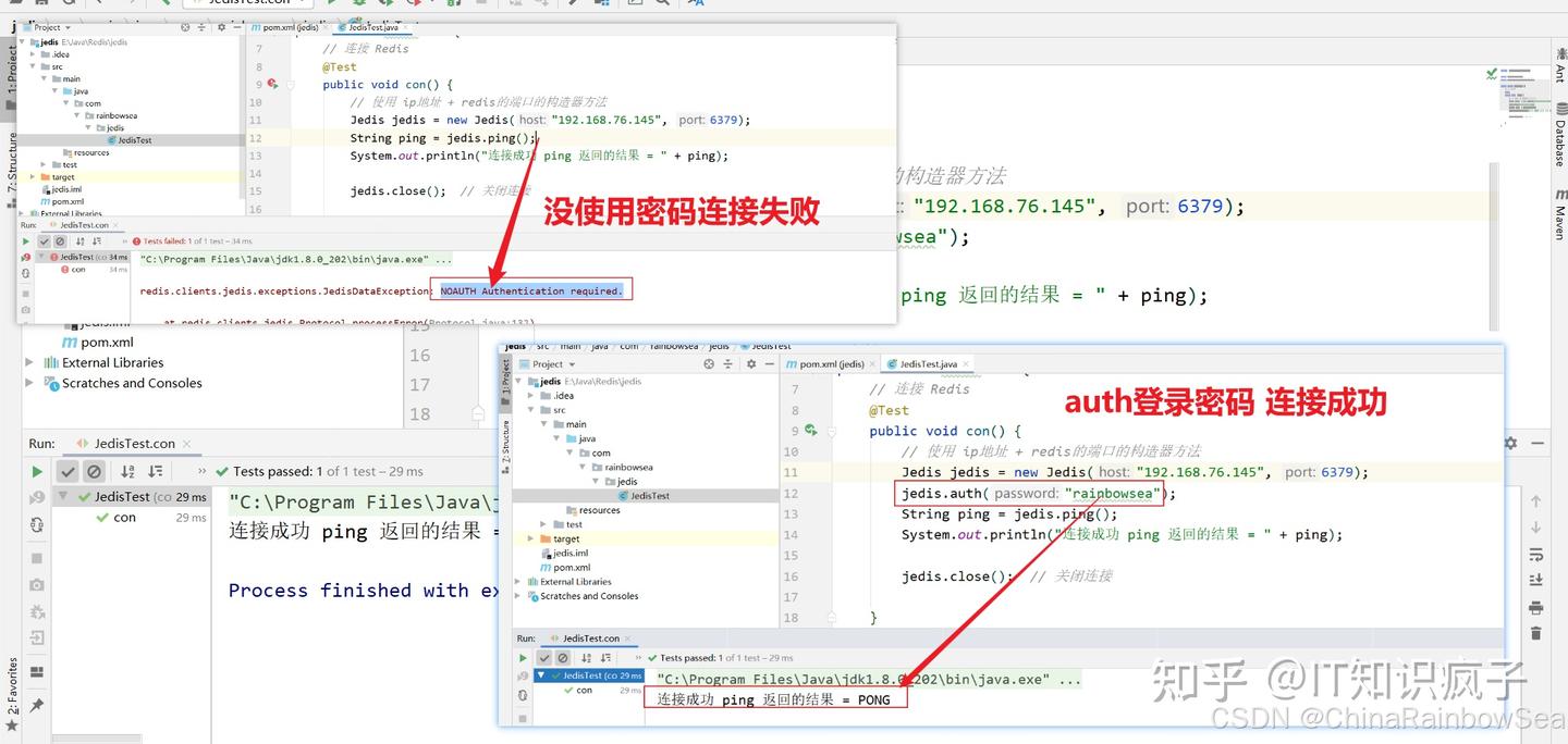 Redis 当中 Jedis 的详细刨析与使用 - 知乎
