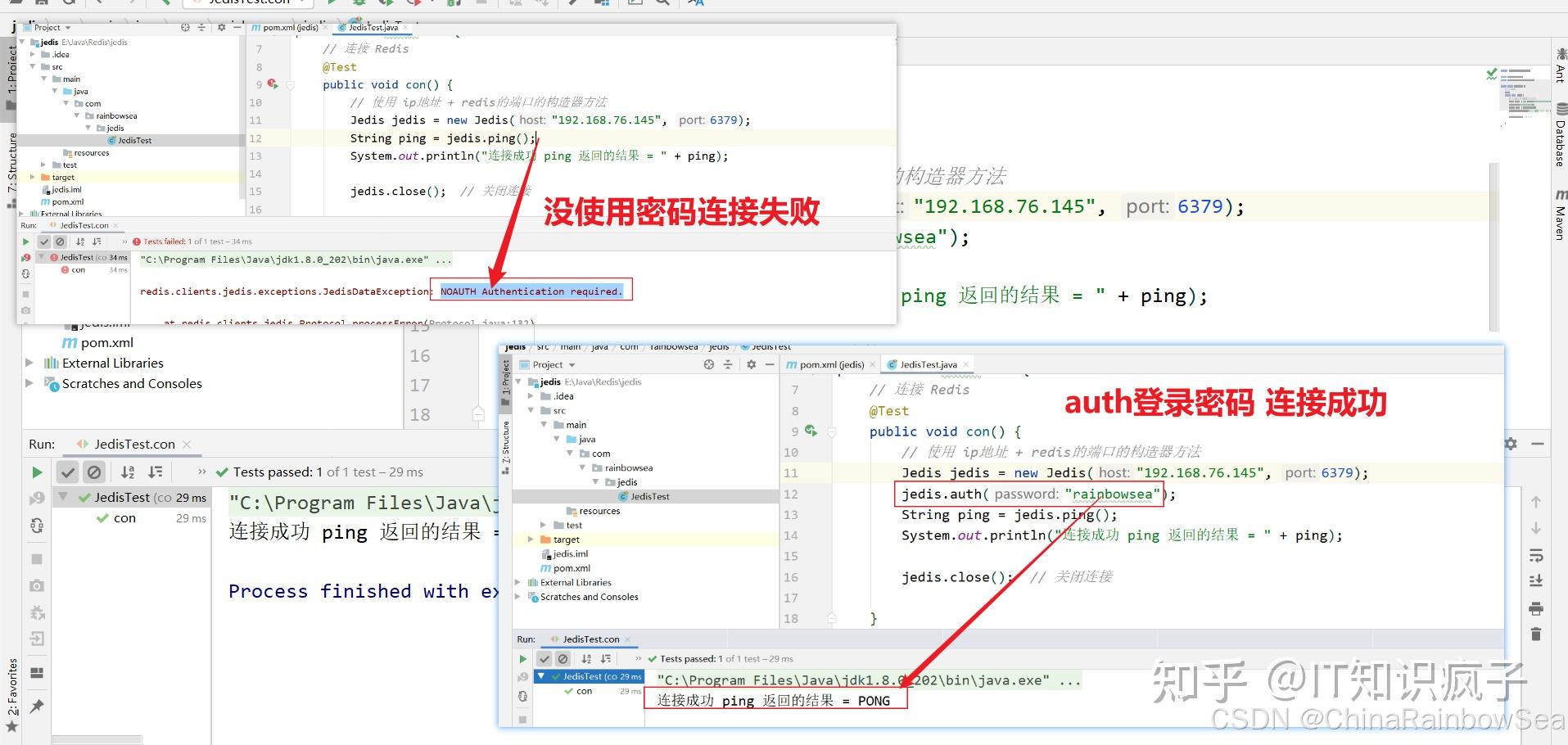 Redis 当中 Jedis 的详细刨析与使用 - 知乎