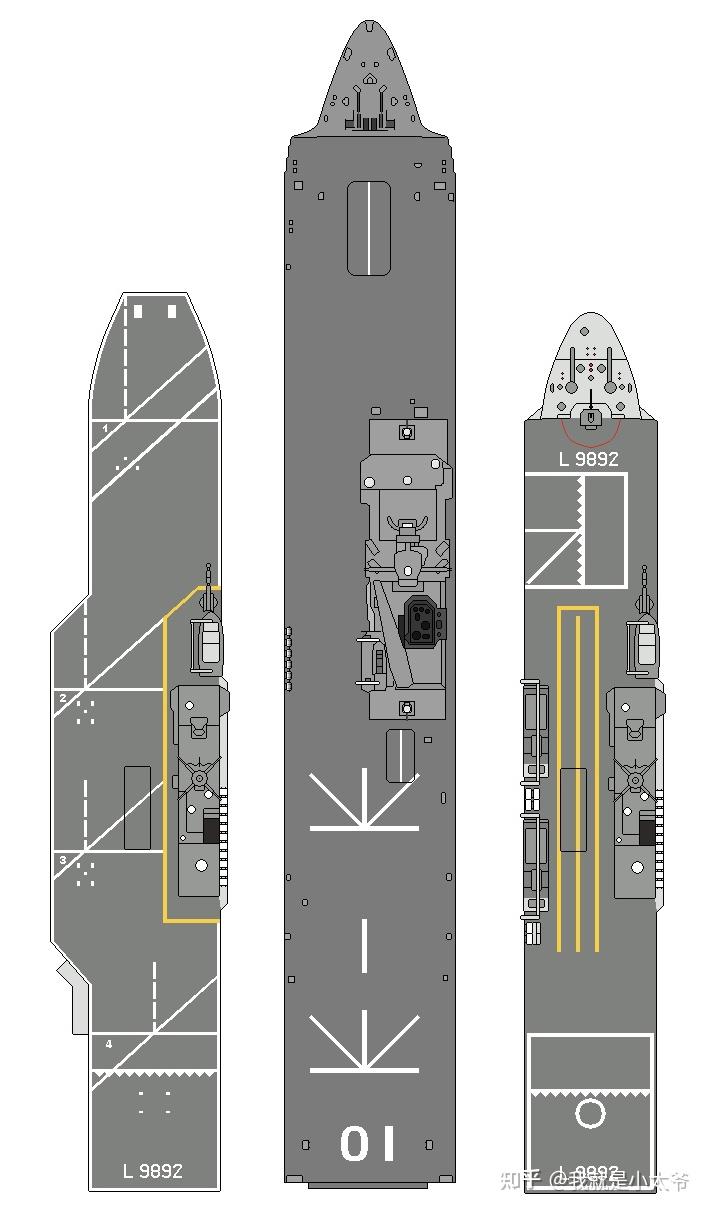 JMSDF平甲板舰最后一作——大隅级shipbucket版 - 知乎