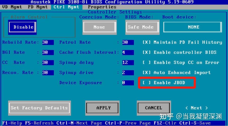 瞎折腾之华硕PIKE II 3108 RAID卡第一章入门：基本信息和RAID菜单 - 知乎
