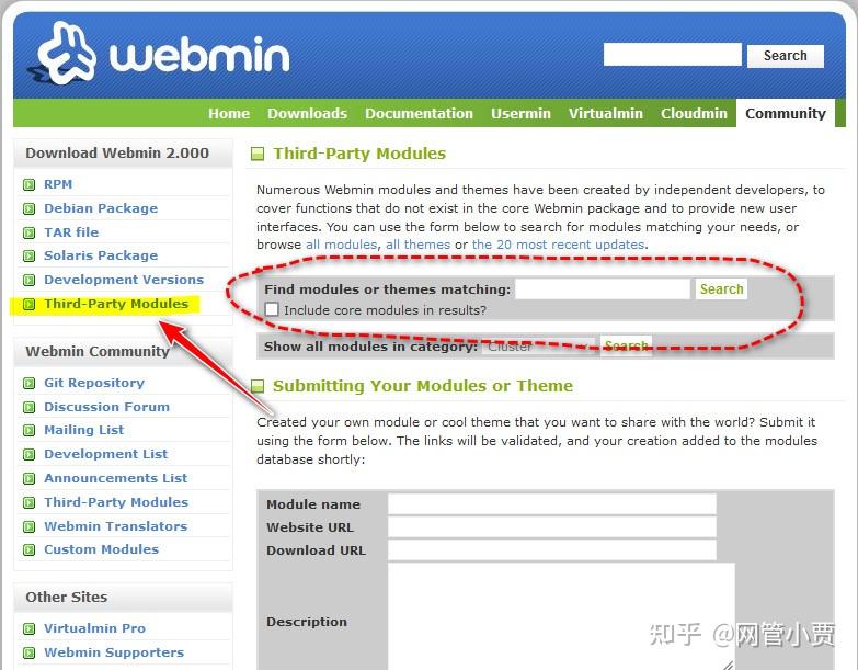 一款入门学习 Linux 的方便法门：Webmin - 知乎