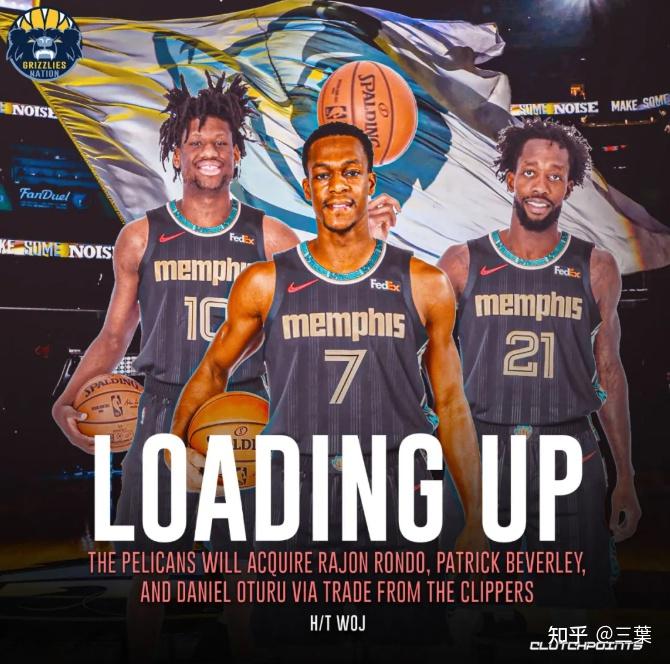 3换1！再见快船，再见贝弗利！一个时代结束了 - 知乎