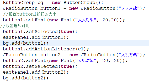 java学习笔记ButtonGroup以及JRadioButton的简单使用 - 知乎