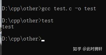 C/C++ argc 和argv - 知乎