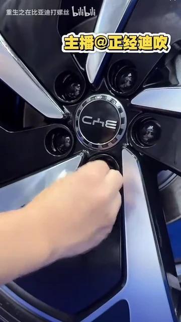 海狮06dmi/ev全网最详细讲解！海狮06ev - 知乎