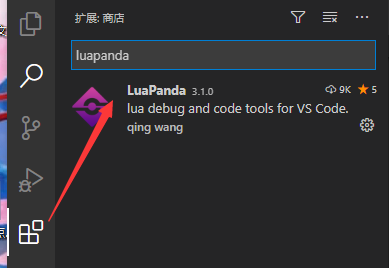 [UE4] VS code使用LuaPanda断点调试 - 知乎