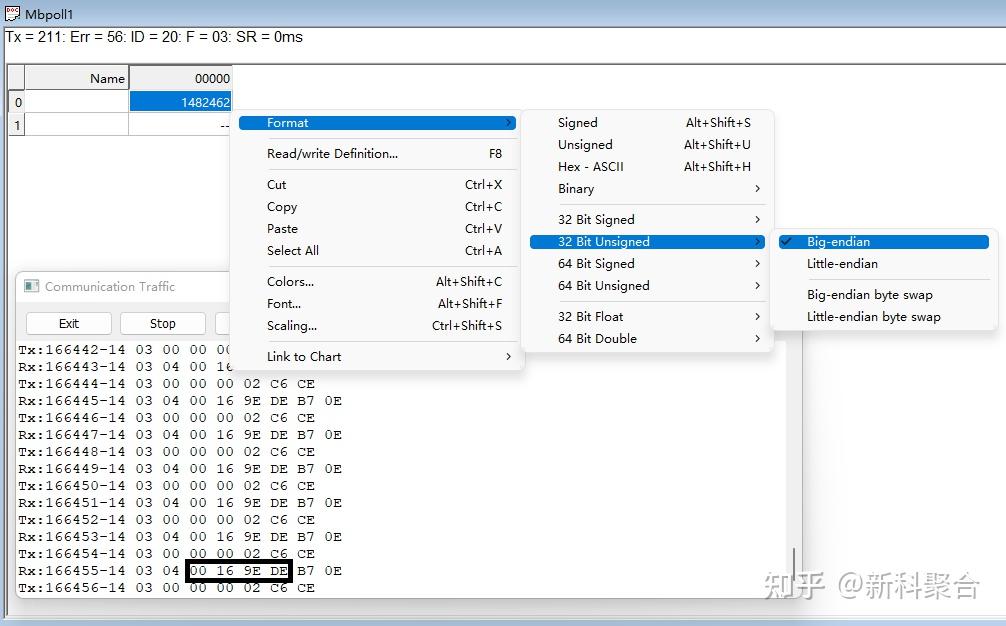 新科升级版红外读表器Th100来了 ！ - 知乎