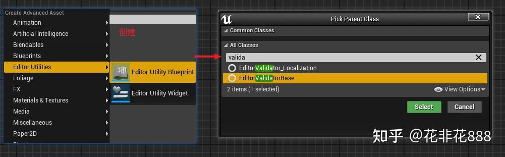 【UE4 C++】编程子系统 Subsystem - 知乎