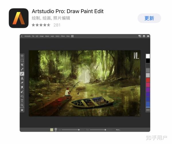 零基础如何学习板绘？最详细的攻略！ - 知乎