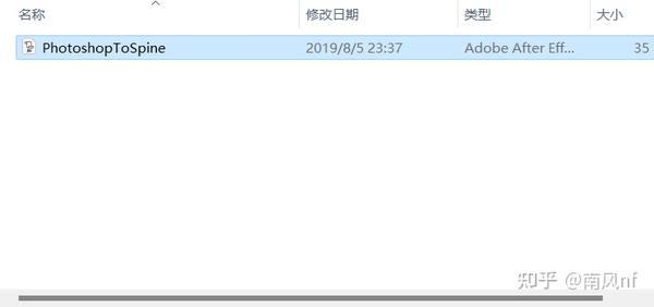 spine学习(更新中） - 知乎
