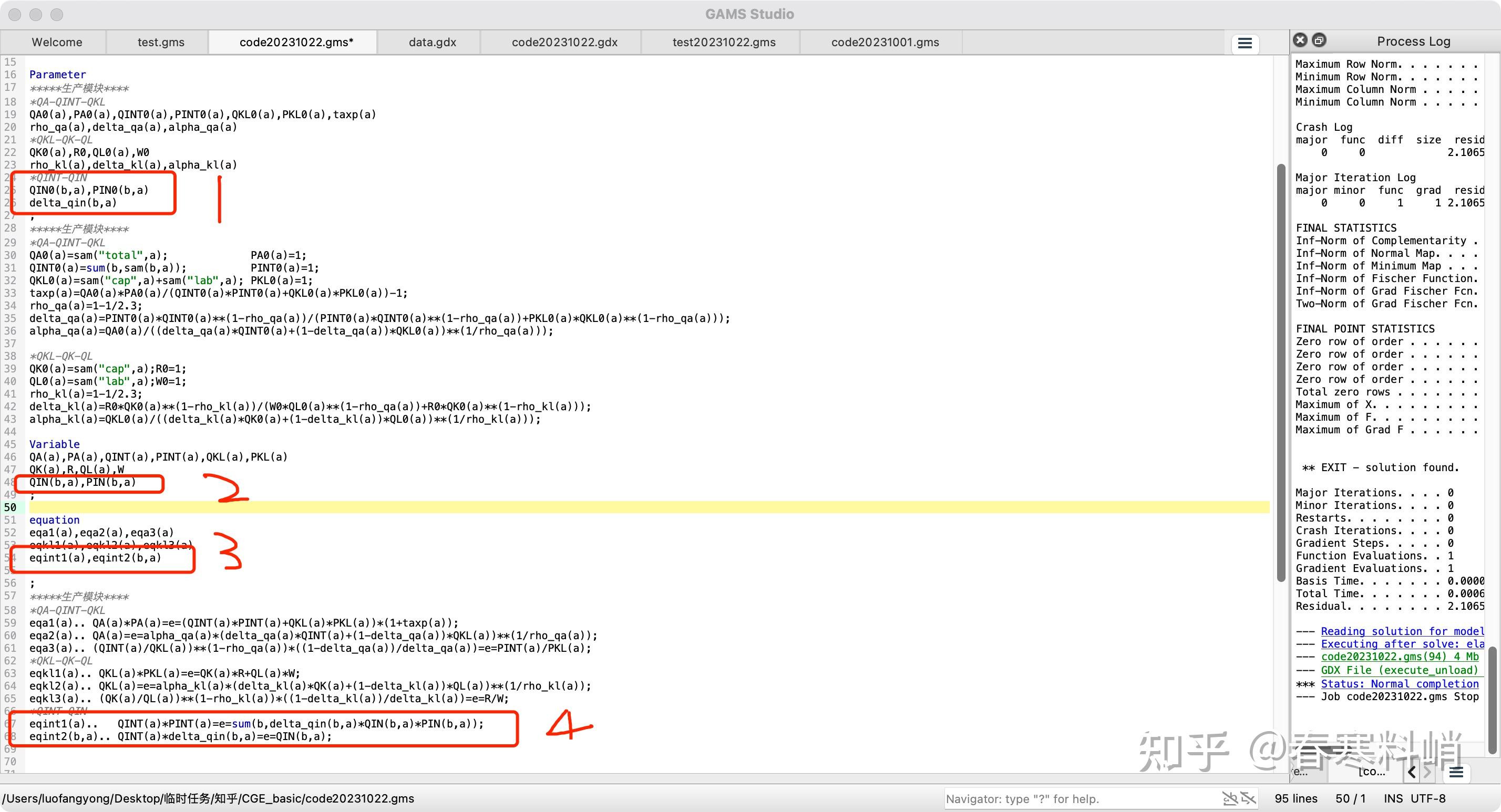 GAMS编写CGE模型代码第三篇：一个简单的静态单区域CGE模型代码编写 - 知乎