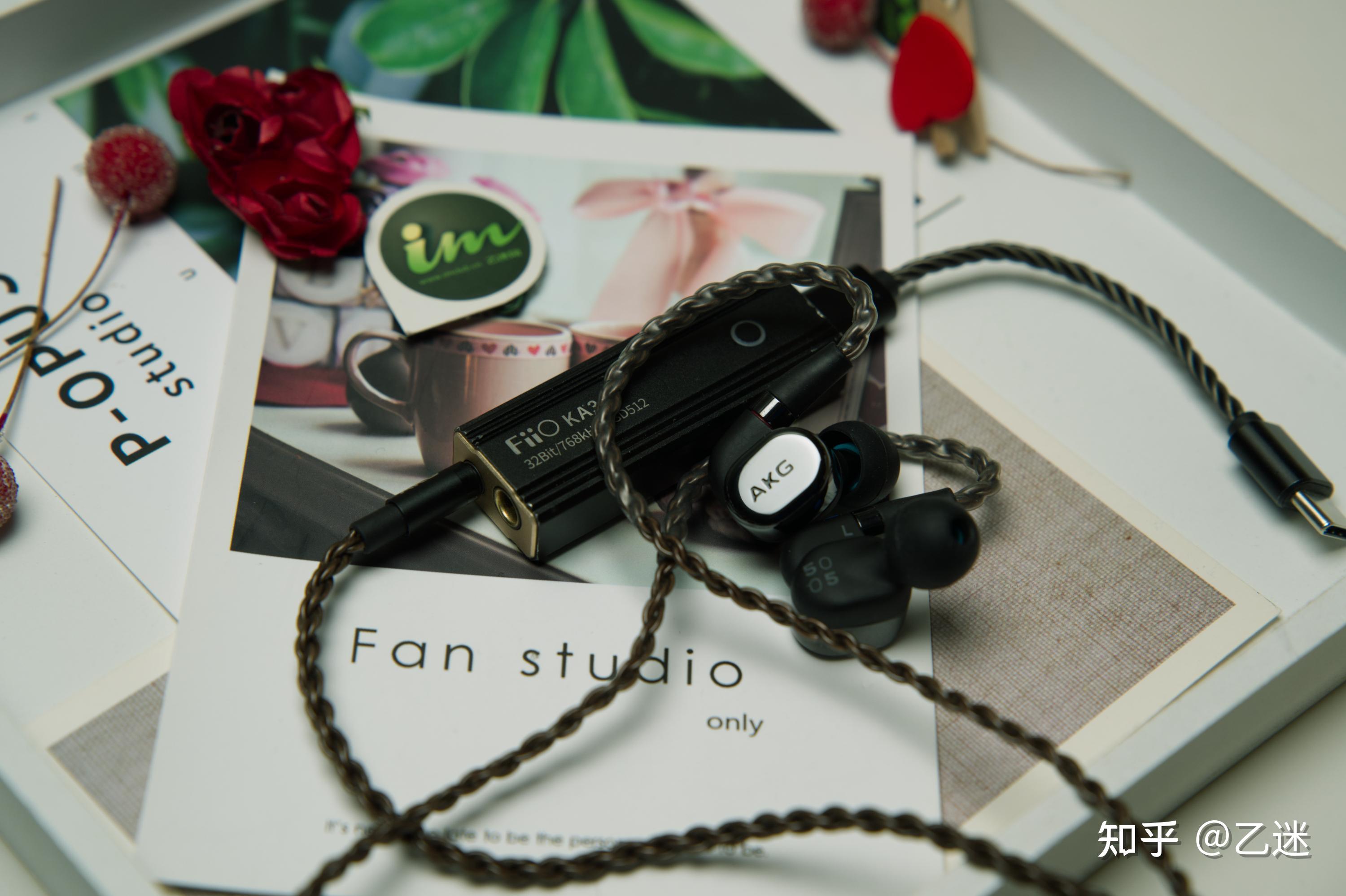 撕开发烧友“以价论声”遮羞布！AKG N5005大跳水背后是名不副实？ - 知乎