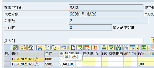 Abap基础知识 不一样的left Join 知乎