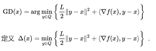 优化 | Nesterov's accelerated method - 知乎