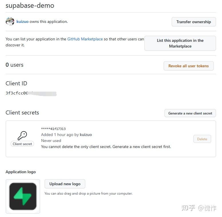 将 Supabase 作为下一个后端服务 - 知乎