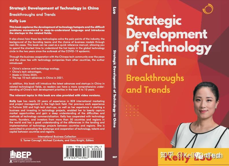 全球首款人工智能发现的靶向药通过FDA I期研究 KellyOnTech - 知乎