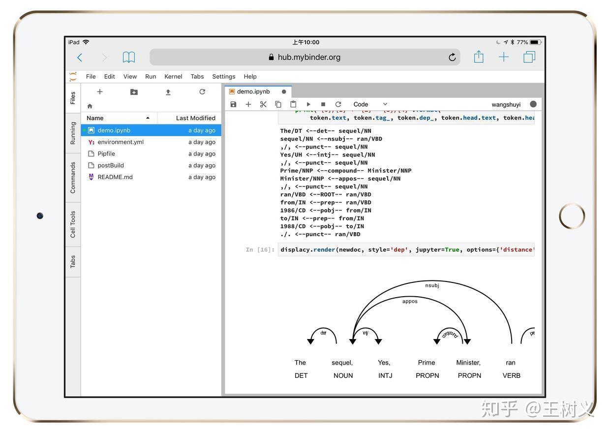 如何用iPad运行Python代码？ - 知乎