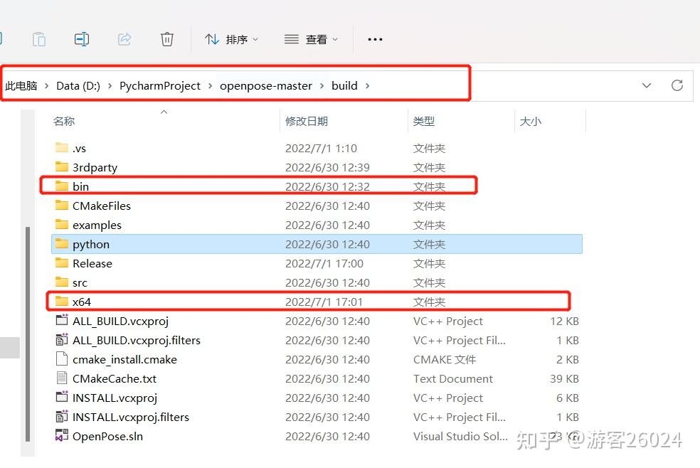 3D视觉——2.人体姿态估计(Pose Estimation)入门——OpenPose含安装、编译、使用（单帧、实时视频） - 知乎